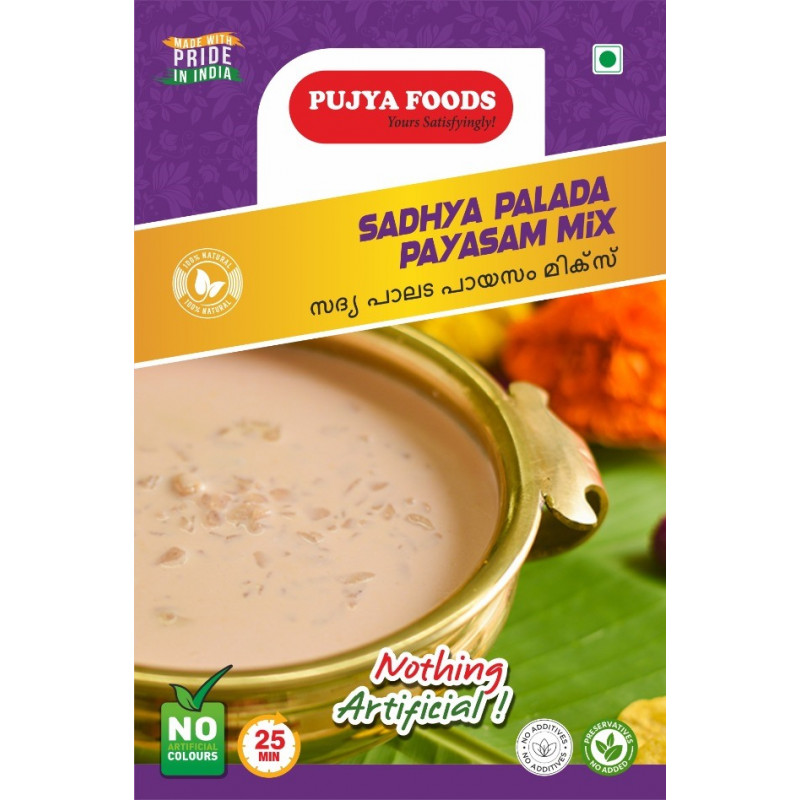Palada Payasam Mix