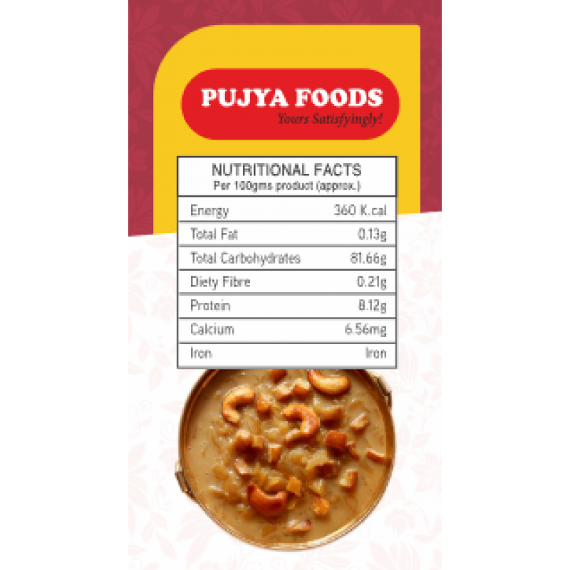 PUJYA RICE ADA (250gms X 2pkts = 500gms) Big Granules