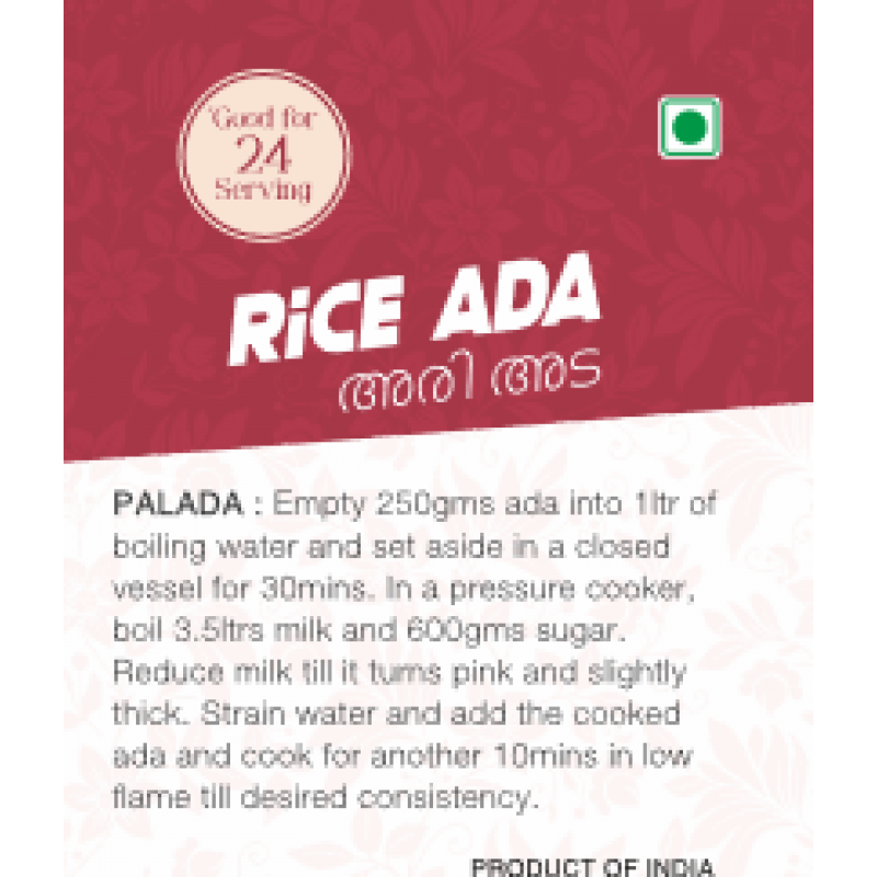 PUJYA RICE ADA (250gms X 2pkts = 500gms) Big Granules