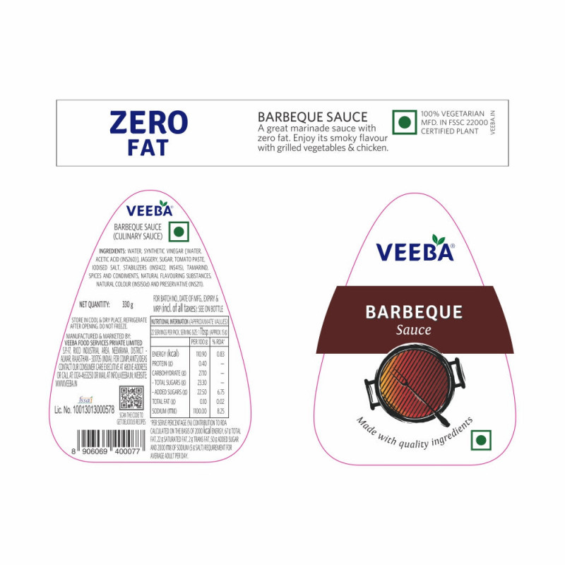 VEEBA Smokey Barbeque Sauce (330g)| Velvety Rich Texture | Enhances ...