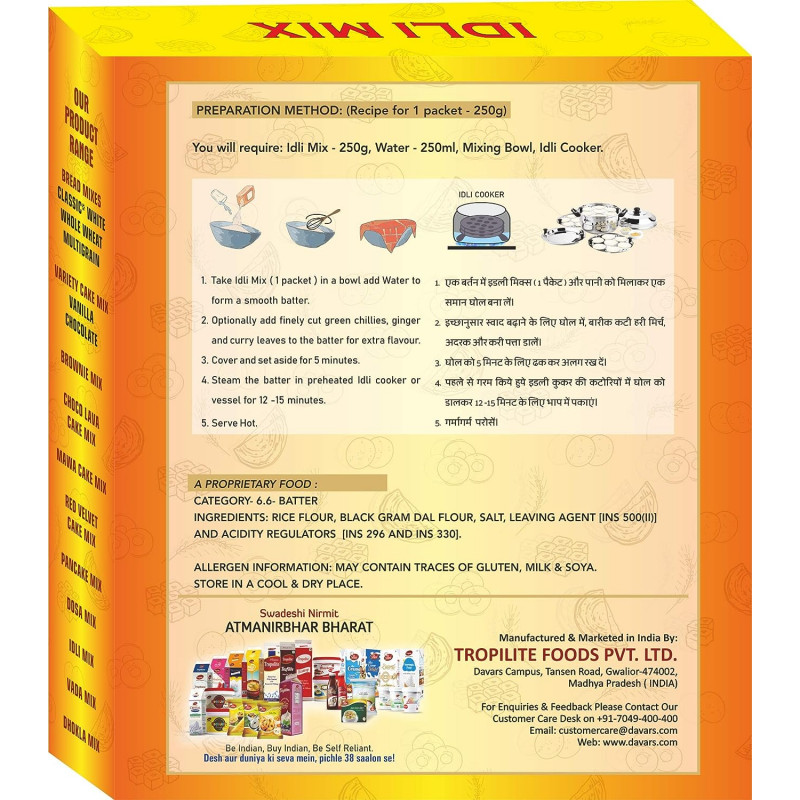 Tropolite Instant Breakfast Idli Mix Powder - 500 gm, Quick Breakfast ...