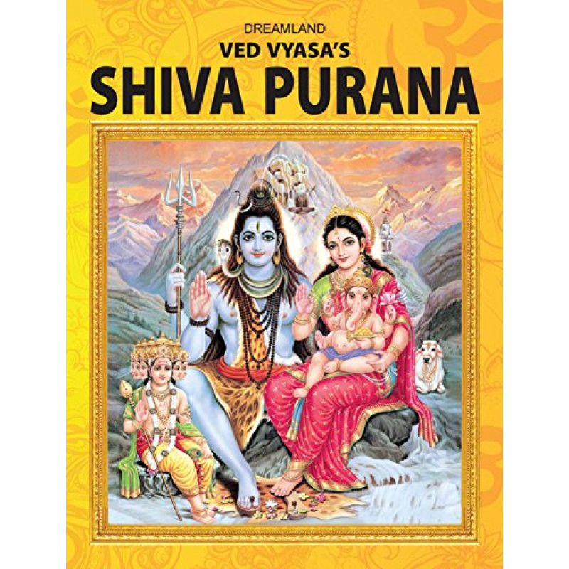 Dreamland Lord Shiva Purana Story Book for Kids ( English) | Reverence ...