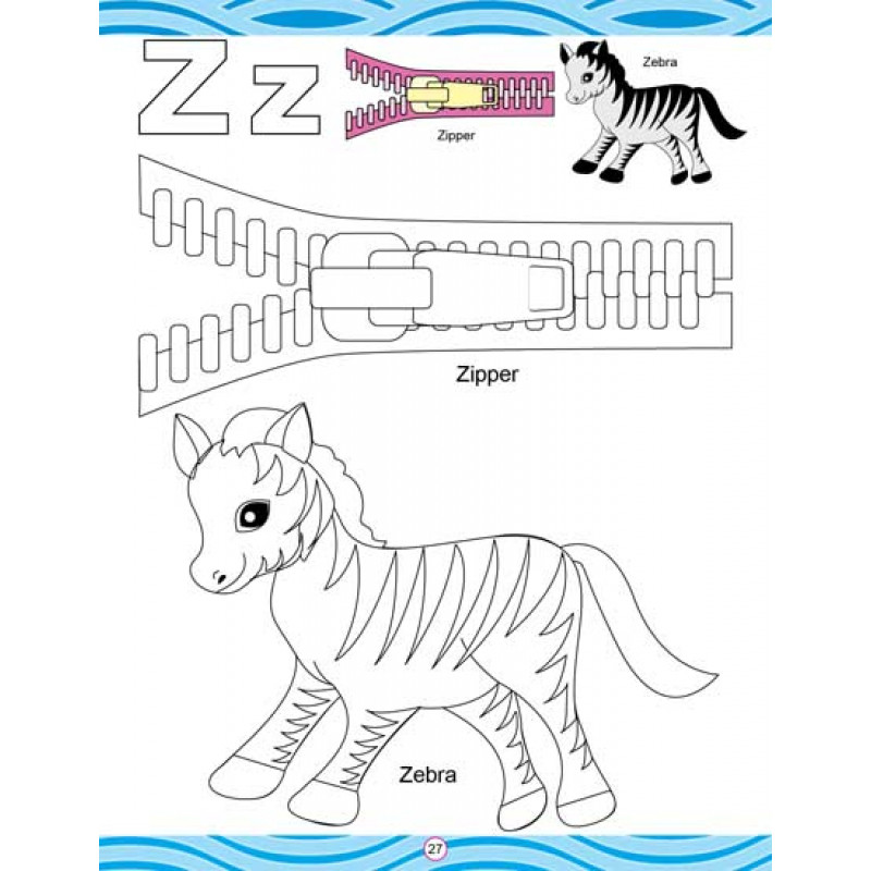 My Activity ABC Colouring Book | Alphabet Coloring Pages | Playful ...