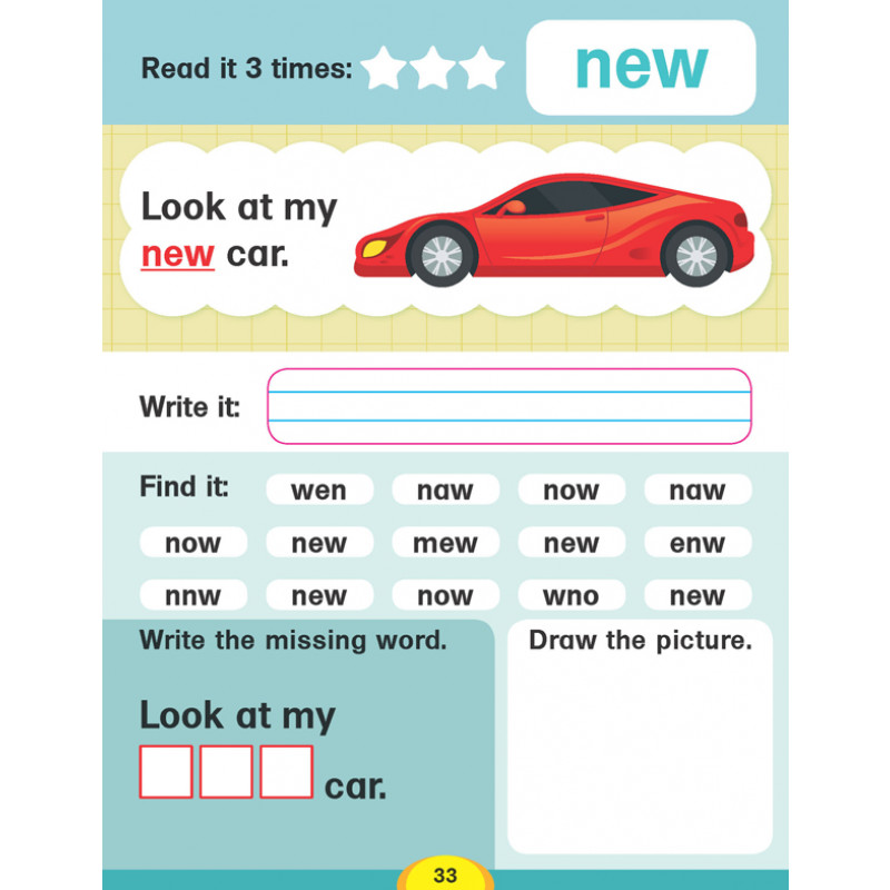 Dreamland Dolch Sight Words Level - 2 | Simple Words and Activities ...