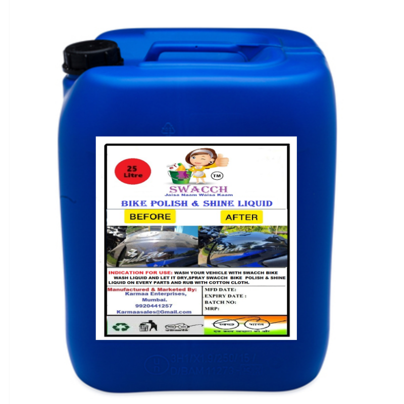 SWACCH Bike Polish and Shine Liquid | Matte Surface Cleaner | Vehicle ...