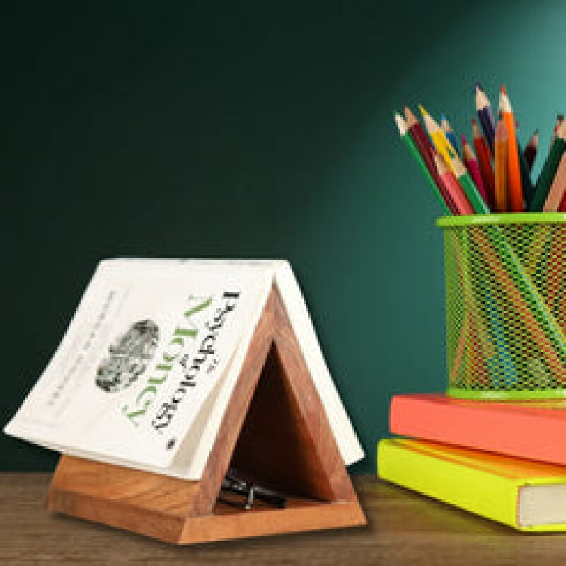Acacia Wood Triangle Book Page Holder and Spectacle Stand ...