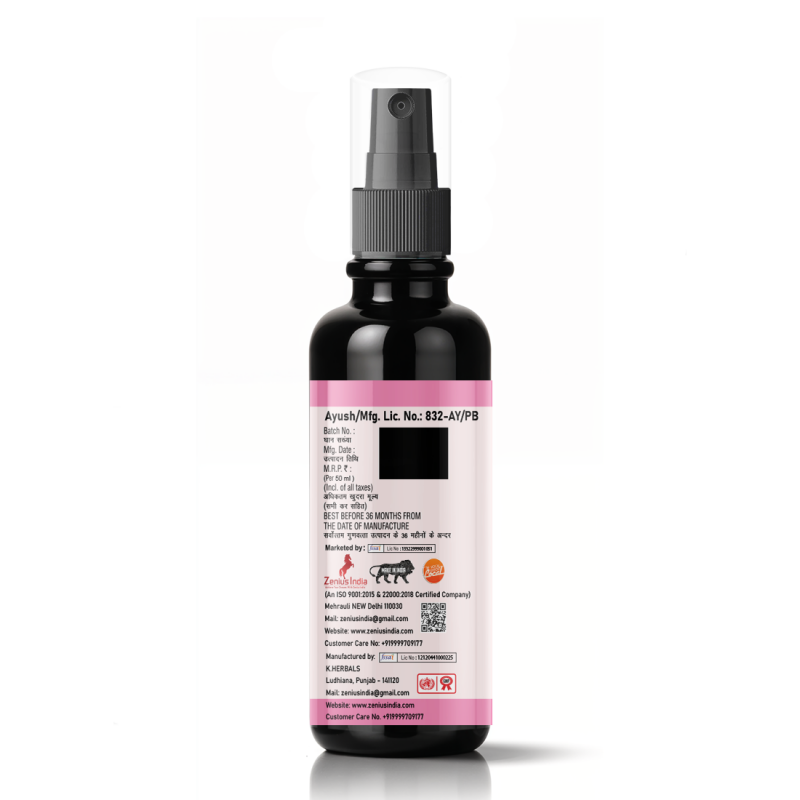 Zenius B Plus Oil | Ayurvedic Bust Enhancement Solution | Non-Sticky ...